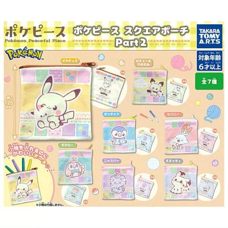 Pokemon Pokepiece Square Pouch Part.2 Complete Set Capsule toy JAPAN O ...