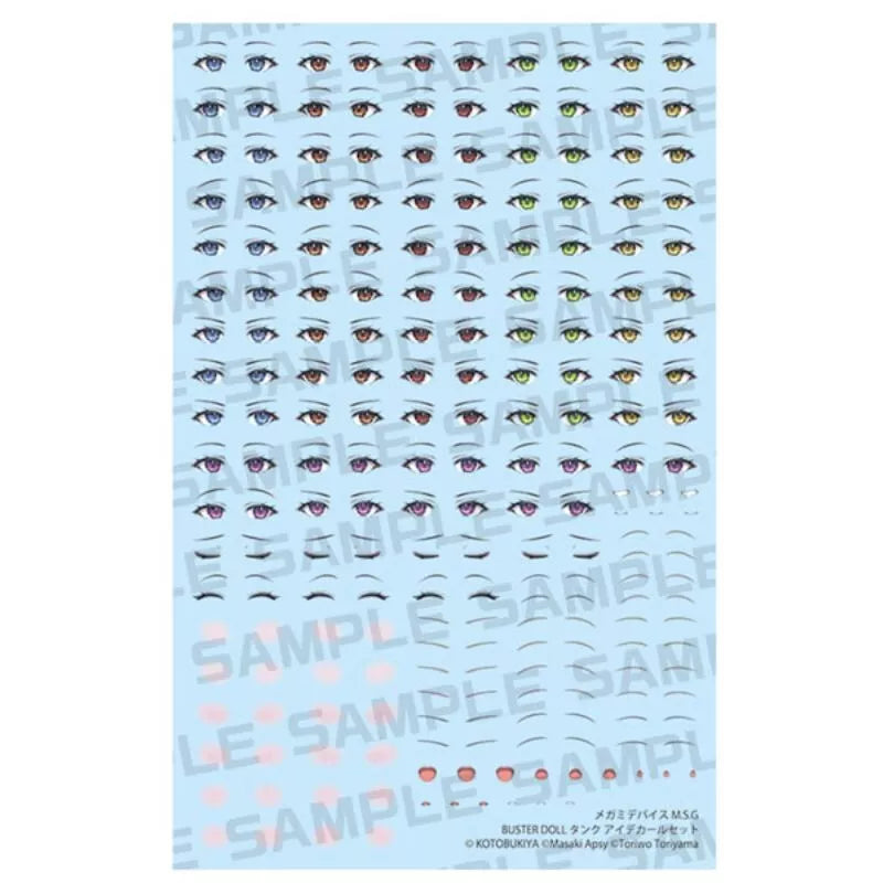 Kotobukiya Megami Device M.S.G Buster Doll Tank Eye Decal Set JAPAN OF ...