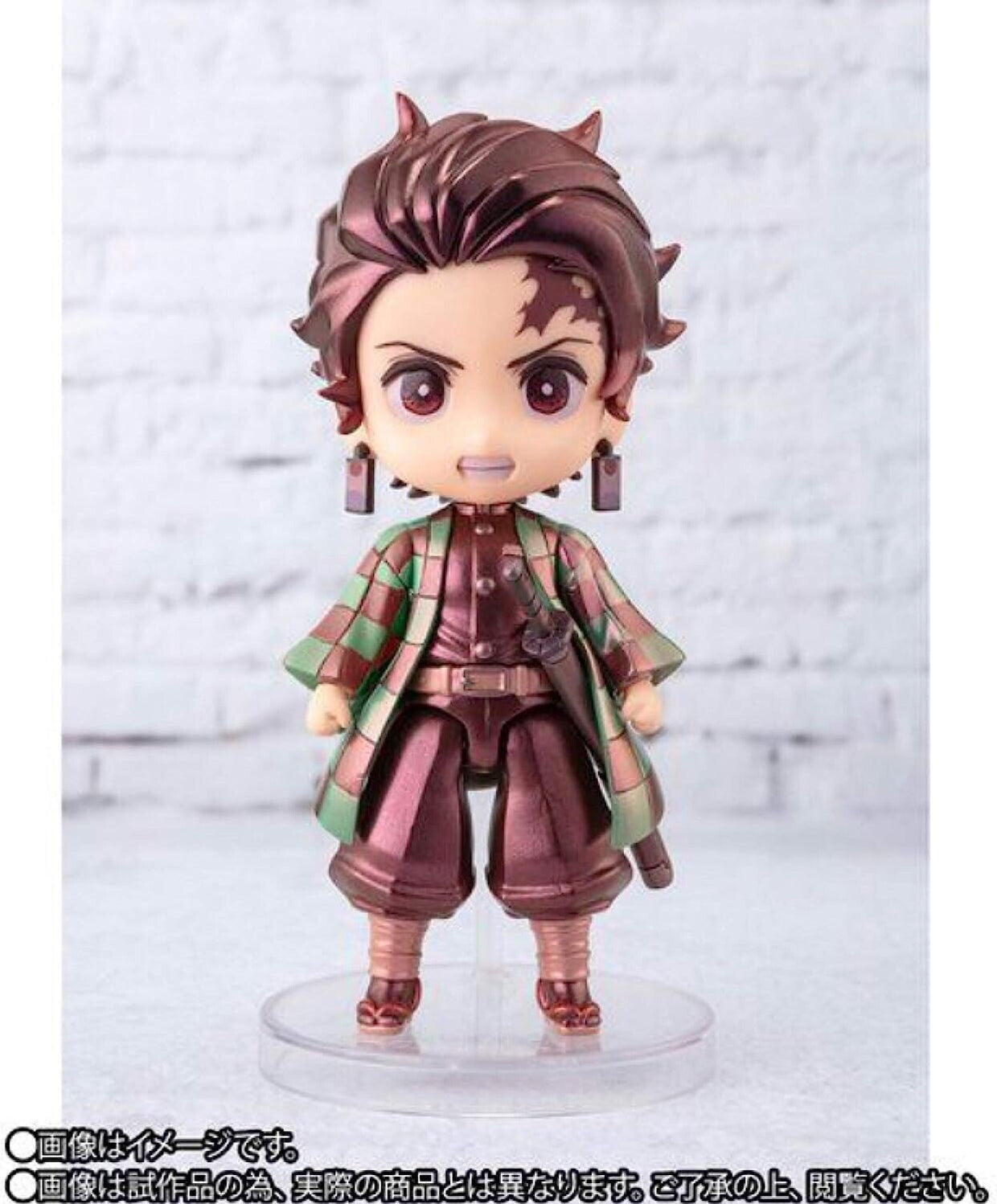 BANDAI Figuarts mini Demon Slayer Tanjiro Kamado Hinokami Kagura Actio ...