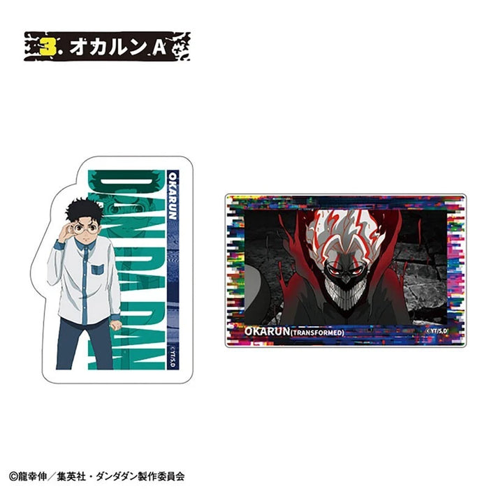 Dandadan W Diecut Clear Sticker Complete set Candy Toy JAPAN OFFICIAL ...