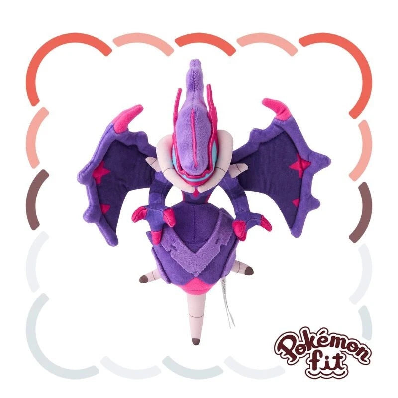 Pokemon Center Original Pokemon Fit 804 Naganadel Plush Doll JAPAN OFF ...