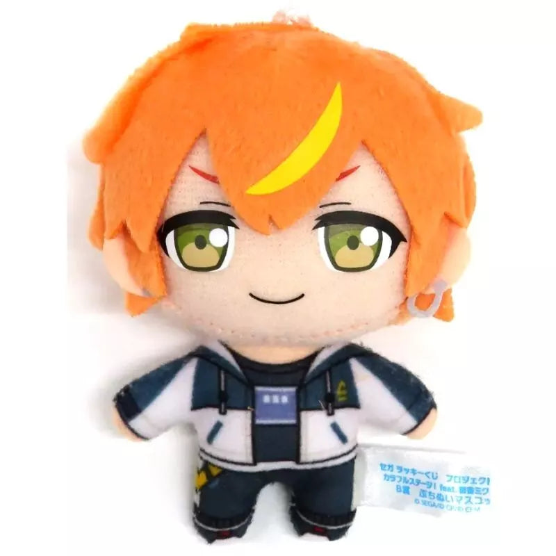 SEGA Lucky Kuji Puchinui Vol.5 Project Sekai Akito Shinonome Prize B P — ToysOneJapan