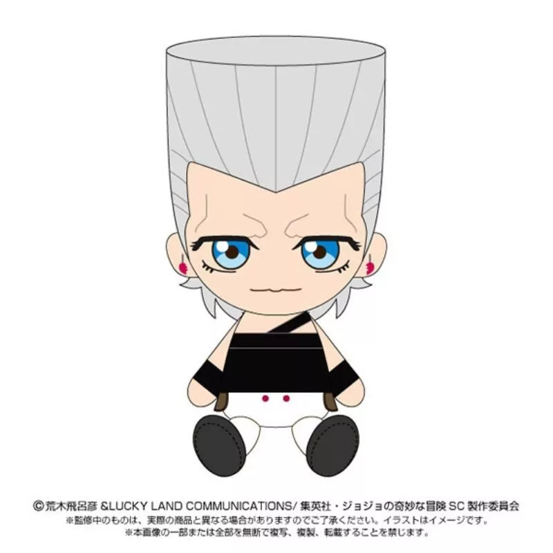 BANDAI JoJo's Bizarre Adventure Jean Pierre Polnareff Chibi Plush Doll ...