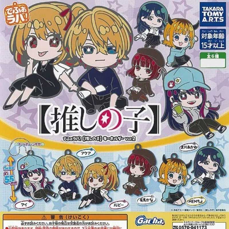 Borracha Defo! Oshi no Ko Keychain Vol.2 Todos os 6 tipos de cápsula T ...