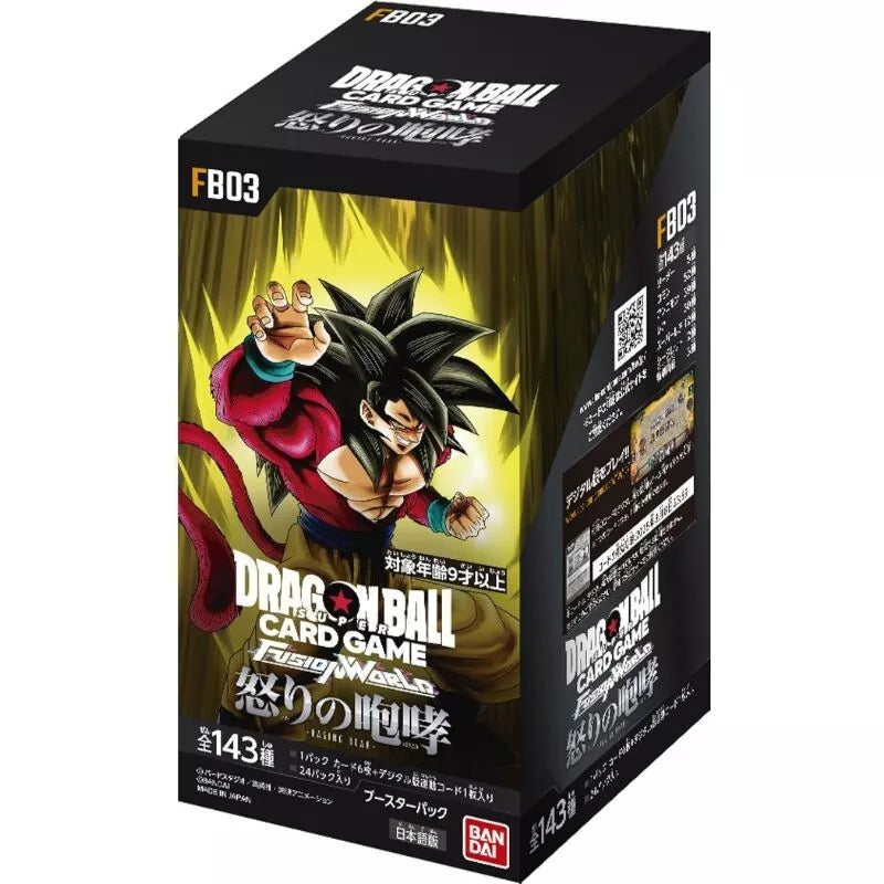 Dragon Ball Super Card Game Fusion World FB03 Raging Roar Booster Box ...
