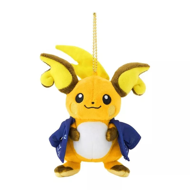 Pokemon Center Original Pokemon Sento Plush Keychain Raichu JAPAN OFFI ...