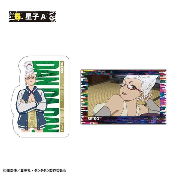 Dandadan W Diecut Clear Sticker Complete set Candy Toy JAPAN OFFICIAL ...