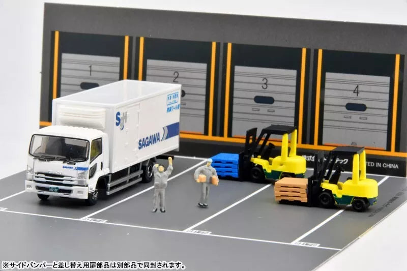 Truck Collection Distribution Site Sagawa Express Truck Set E JAPAN OF ...