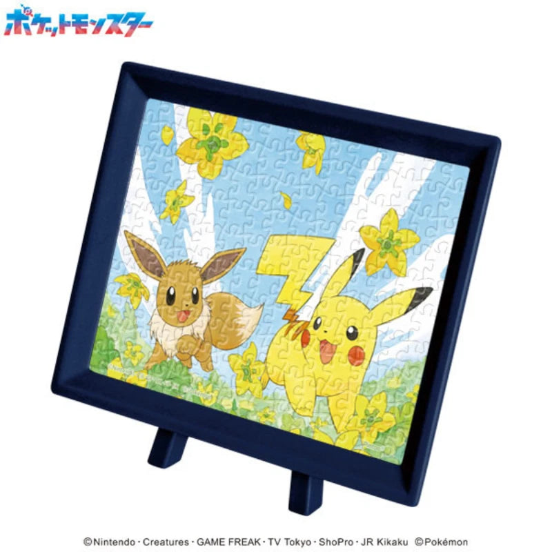 Mame Puzzle Pokemon Pikachu and Eevee Jigsaw Puzzle JAPAN OFFICIAL ...