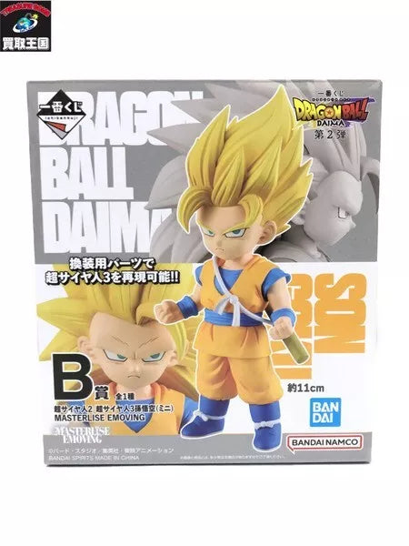 Ichiban Kuji Dragon Ball Daima 2 Super Saiyan 2 & 3 Son Goku Prize B F — ToysOneJapan
