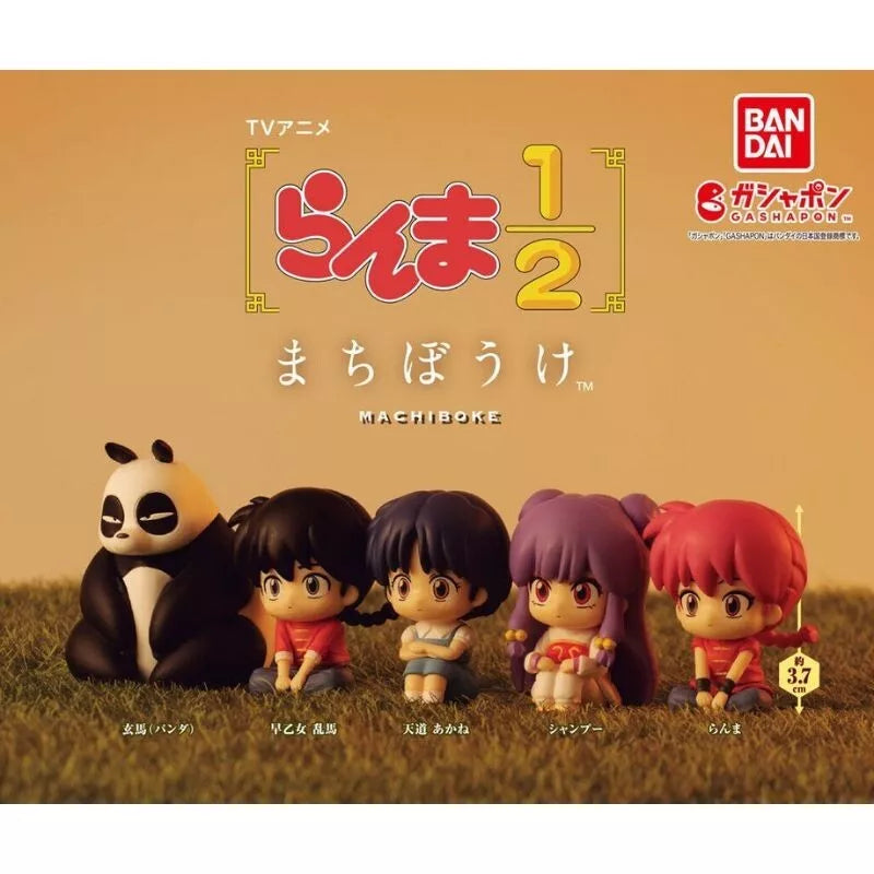 BANDAI Machibouke Ranma 1/2 Complete Set Figure Capsule Toy JAPAN OFFI ...
