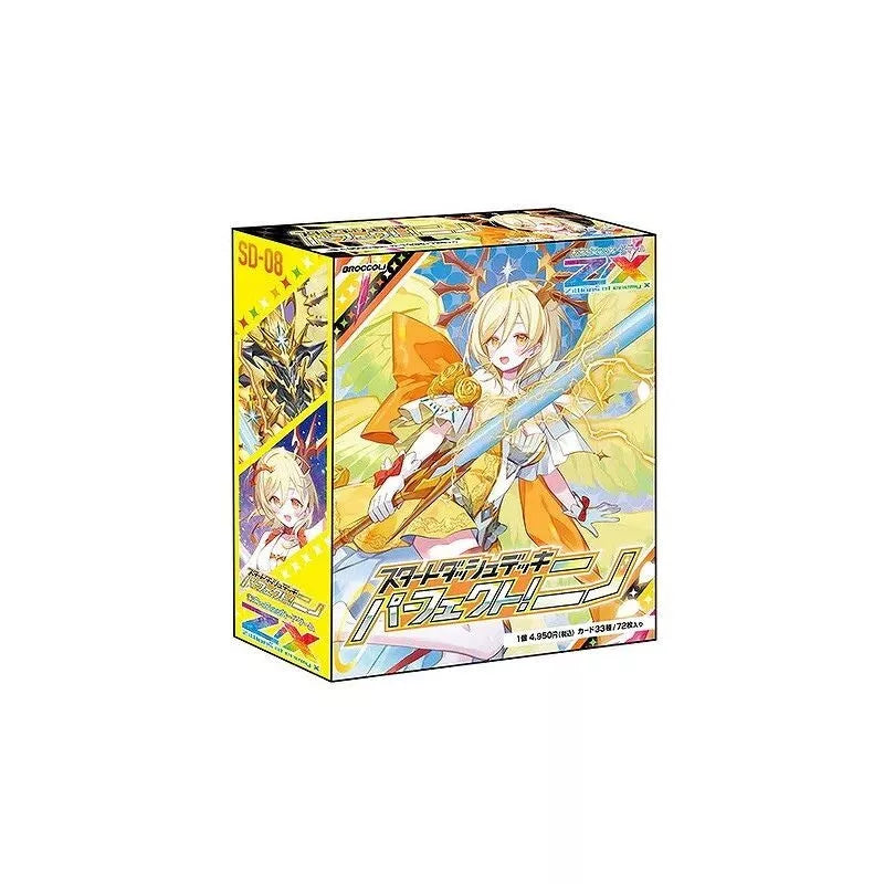 Z/X Zillions of enemy X Perfect! Nino Start Dash Deck Vol. 8 SD08 TCG — ToysOneJapan