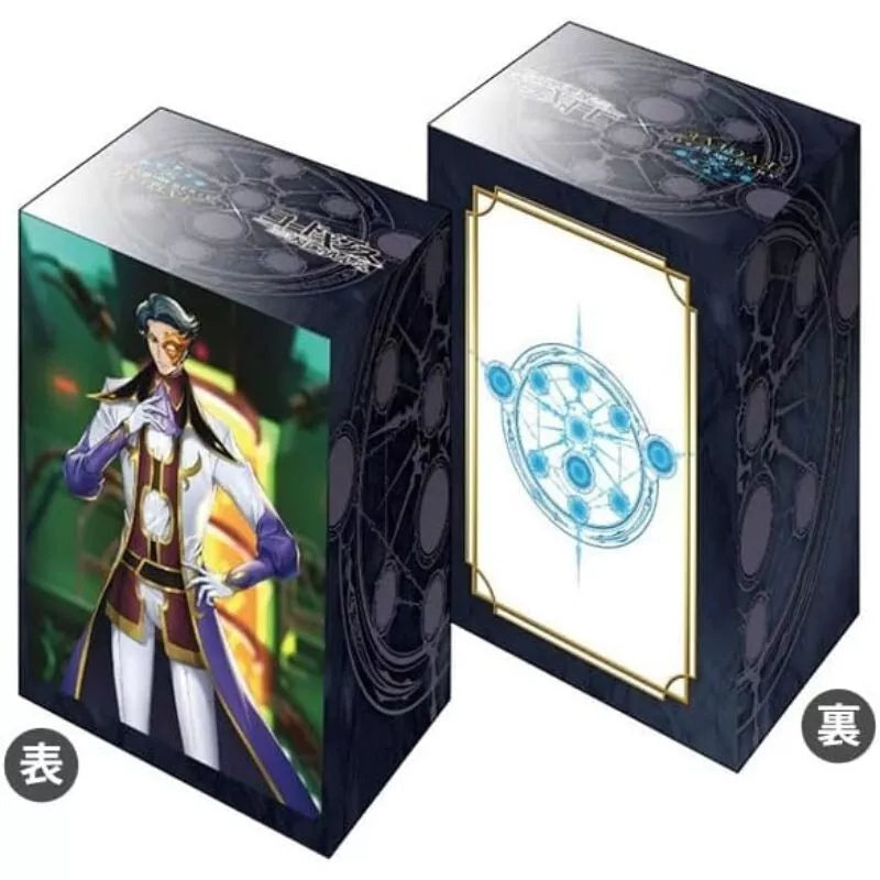 Shadowverse Evolve Card Deck Holder Vol.45 Code Geass Jeremiah Orange ...