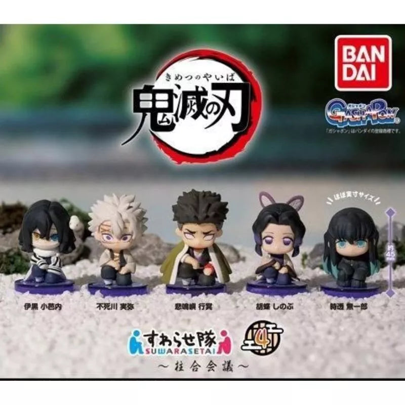 Suwarasetai Demon Slayer Vol.4 Hashira Meeting Complete Set Figure Cap ...