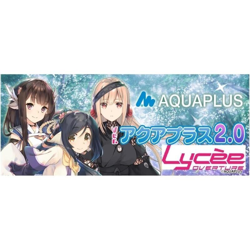 Lycee Overture Aqua Plus Ver. 2.0 Booster Pack Box TCG JAPAN OFFICIAL — ToysOneJapan