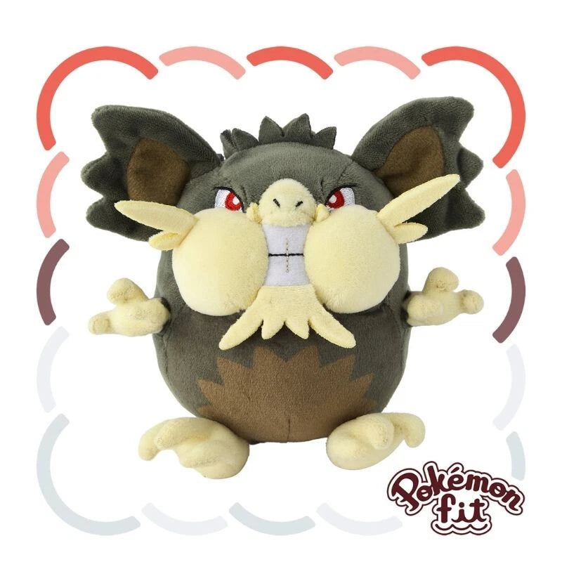 Pokemon Center Original Pokemon Fit A020 Alolan Raticate Plush Doll JA ...