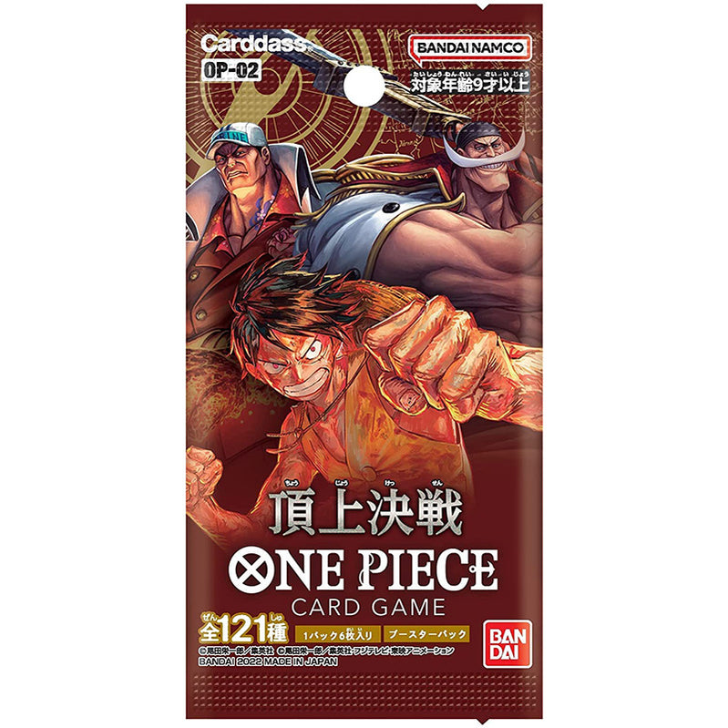 ONE PIECE — ToysOneJapan