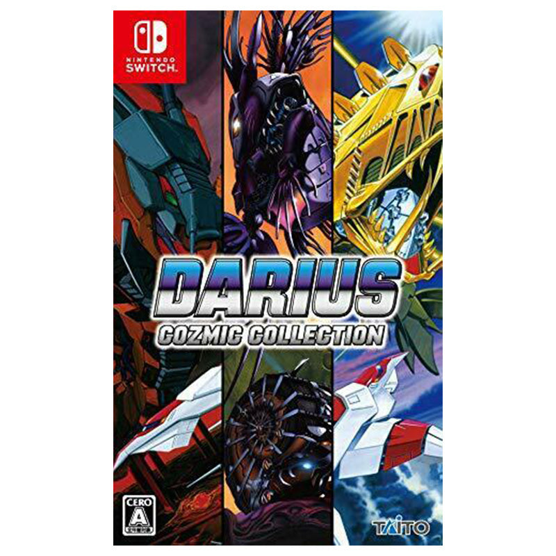 NEW Nintendo Switch Darius Cosmic Collection JAPAN OFFICIAL IMPORT ...