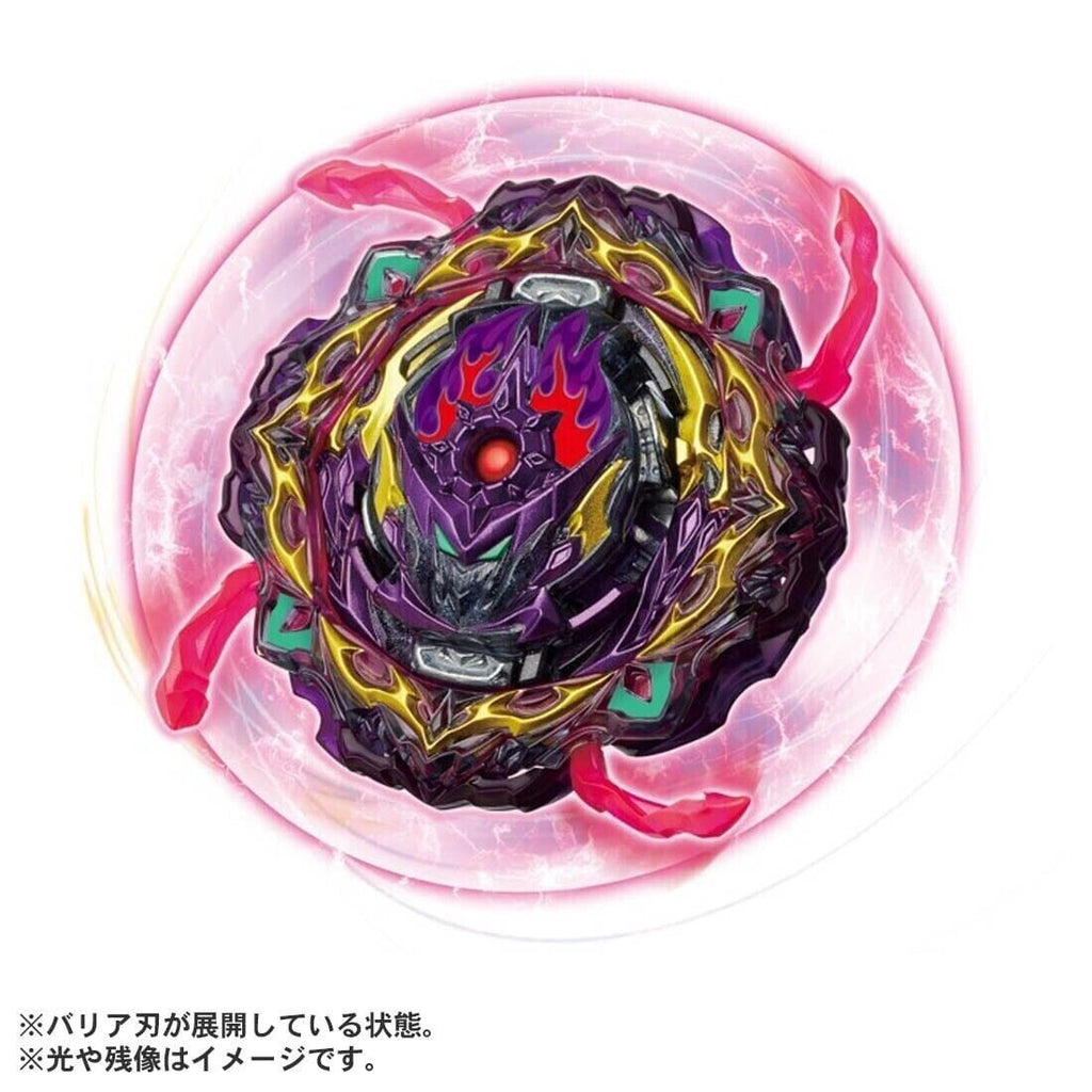 Beyblade — ToysOneJapan