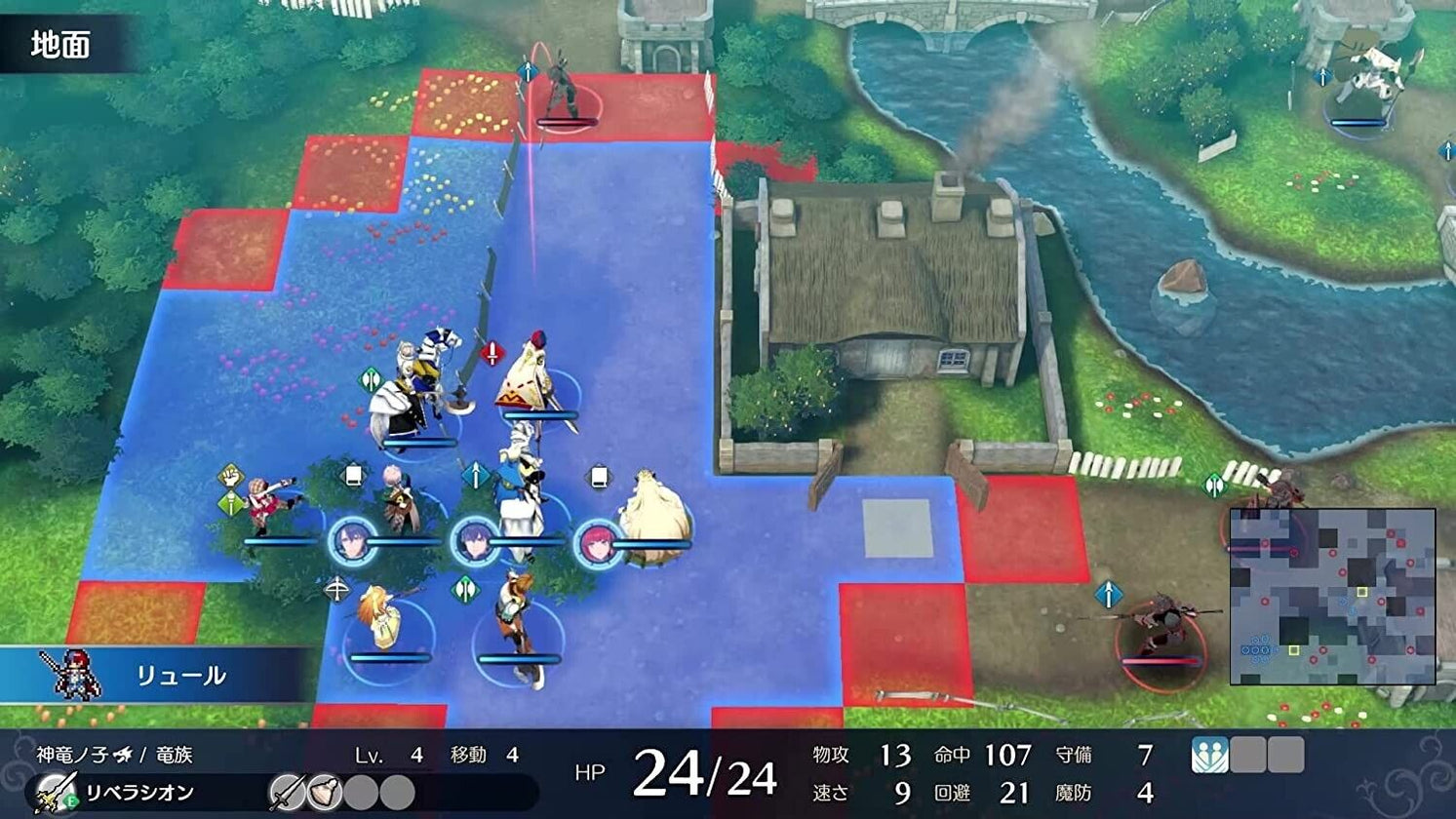 Nintendo Switch Fire Emblem Engage Elyos Collection JAPAN OFFICIAL ...