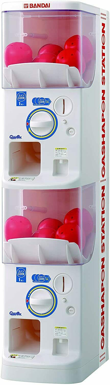 BANDAI Gashapon Machine Plus TOY JAPAN OFFICIAL IMPORT — ToysOneJapan