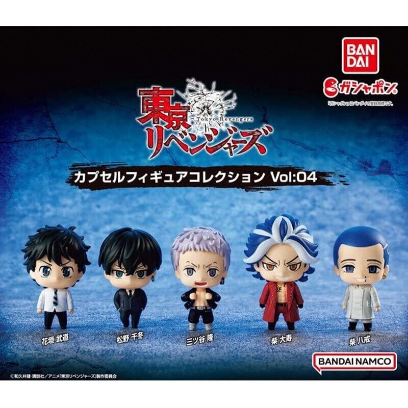 Tokyo Revengers Capsule Figure Collection Vol.04 Full SET Capsule Toy ...
