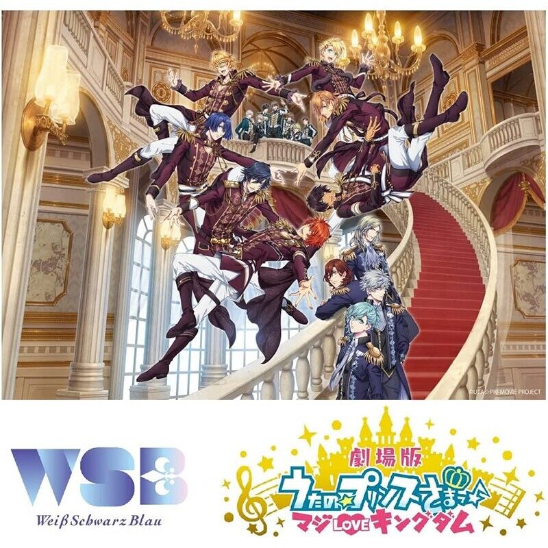 Weiss Schwarz Blau Booster Movie Uta no Prince-sama Maji Love Kingdom ...
