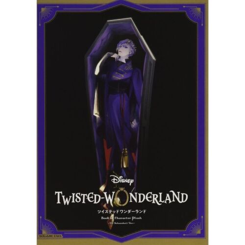 Disney Twisted Wonderland Book with Character Mascot Vil Schoenheit Ve ...